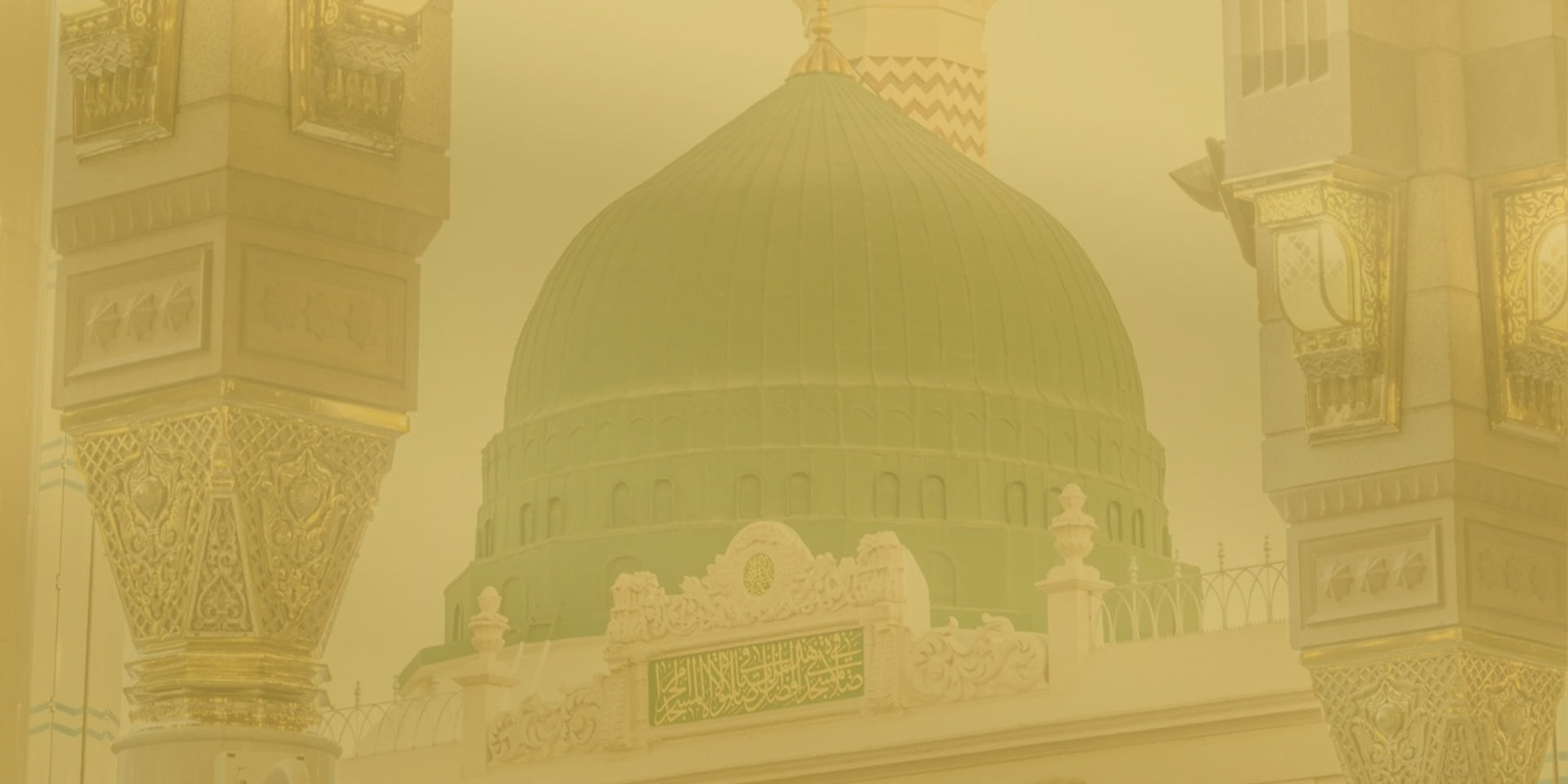 Quran Trace - International Bestseller Official Medina Uthmani Edition