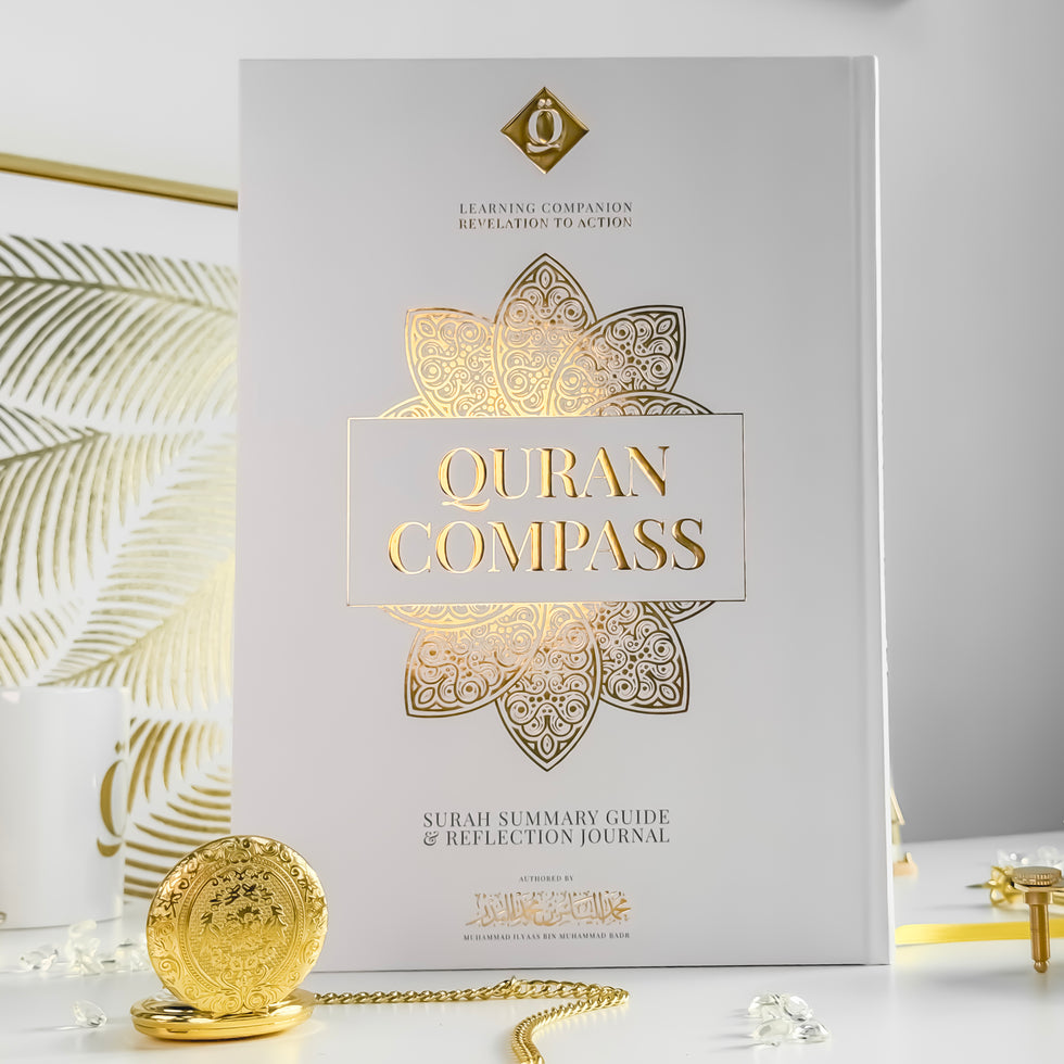 Quran Trace | International Best Seller & Award Winning Brand