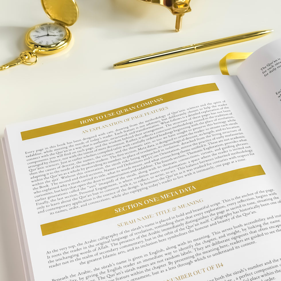 Quran Trace | International Best Seller & Award Winning Brand