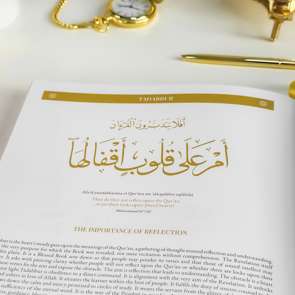 Quran Trace | International Best Seller & Award Winning Brand