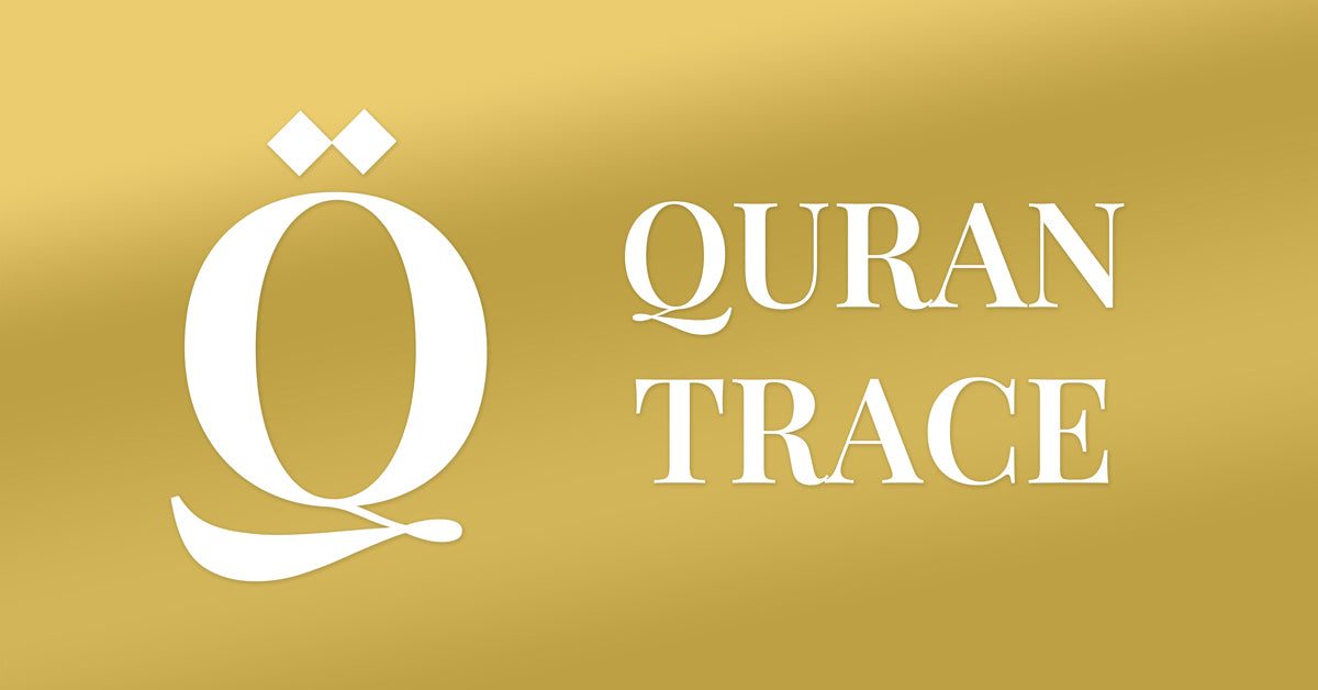 Quran Trace - International Bestseller Official Medina Uthmani Edition