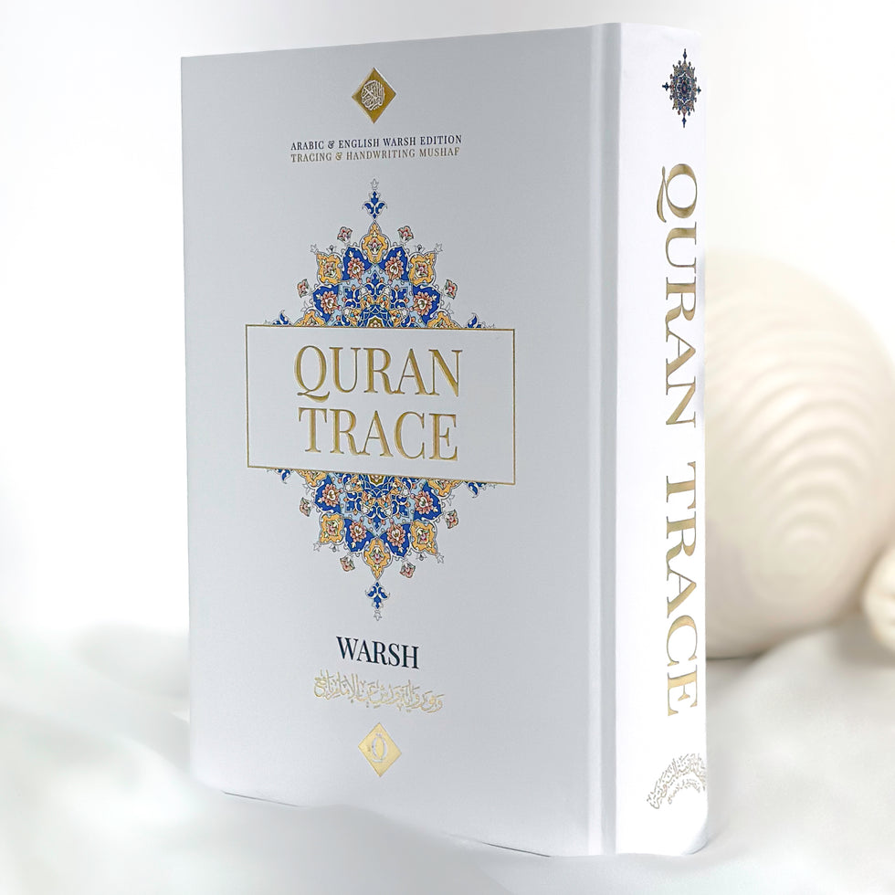 Quran Trace - International Bestseller Official Medina Uthmani Edition